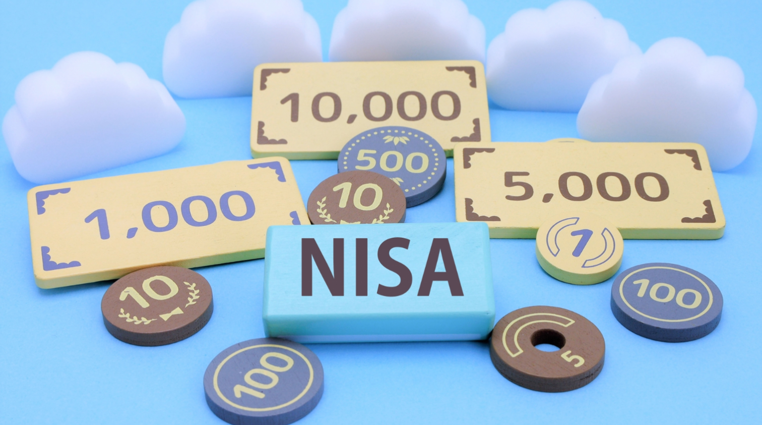 新NISA制度とは？メリット・デメリットや変更点を解説 | マネハブ(MONEY HUB PLUS)