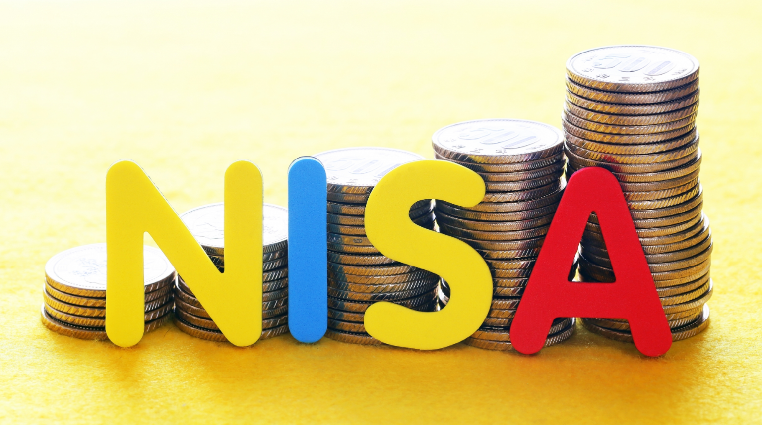 NISAの成長投資枠とは？つみたて投資枠との違いなどをわかりやすく解説 - マネハブ(MONEY HUB PLUS)